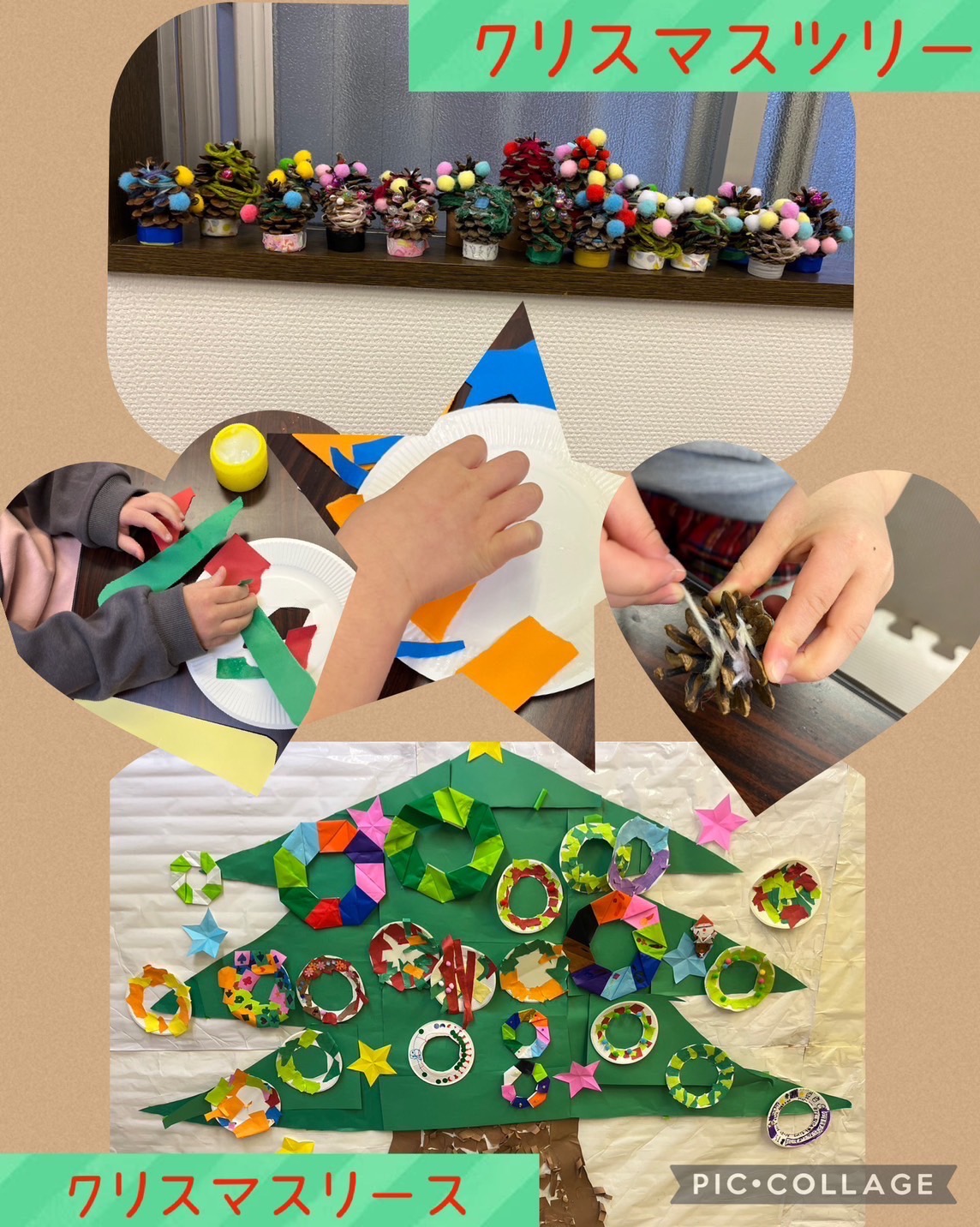クリスマス製作【新大阪教室】 | 児童発達支援・放課後等デイサービス事業所「フロル」 | 大阪市淀川区